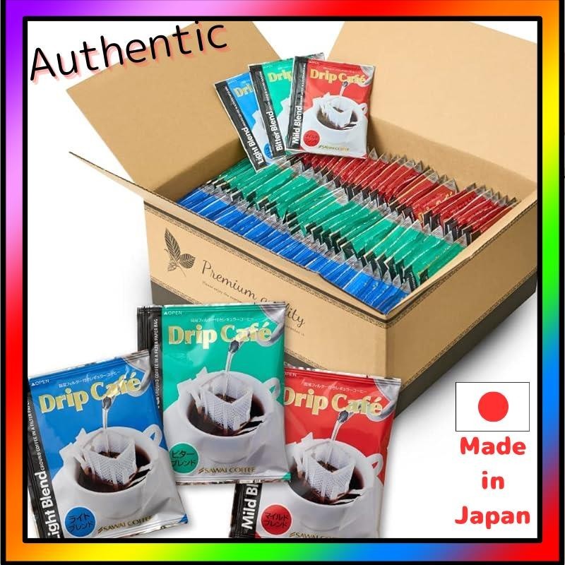Sawai Coffee Drip Coffee Specialty Coffee Drip Bag Coffee Set 8g x 150 ...