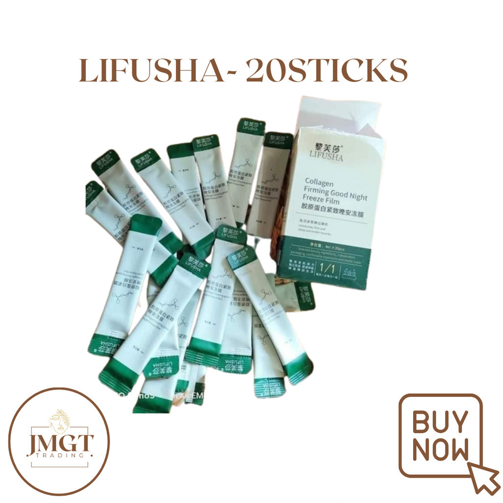 Lifusha Collagen Firming Sleeping Mask - 1 Box (20Pcs Sticks) | Shopee ...