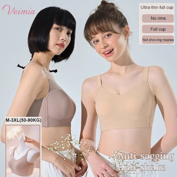 Veimia [No Mark/Full Cups] Anti-Sagging Large Breast Support Bra with Secondary Breasts 3D ...