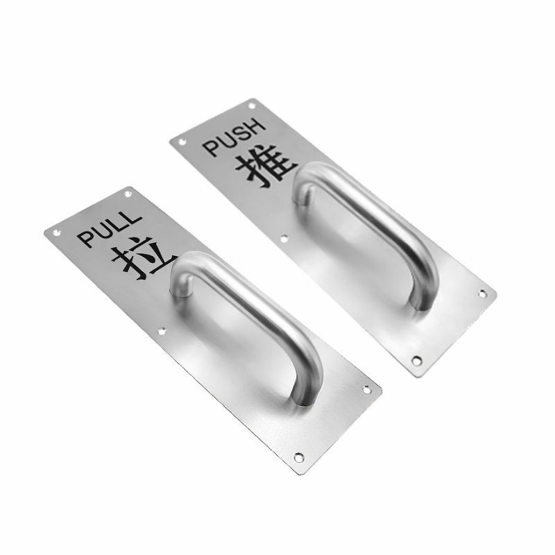 sakura Steel Main Door Handle Pull Push Handle Wood Door Handle Access ...