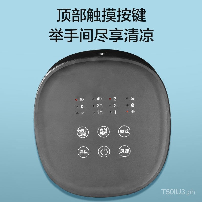 Gree New Air Conditioner Fan Air Cooler Air Conditioner Home Dormitory ...