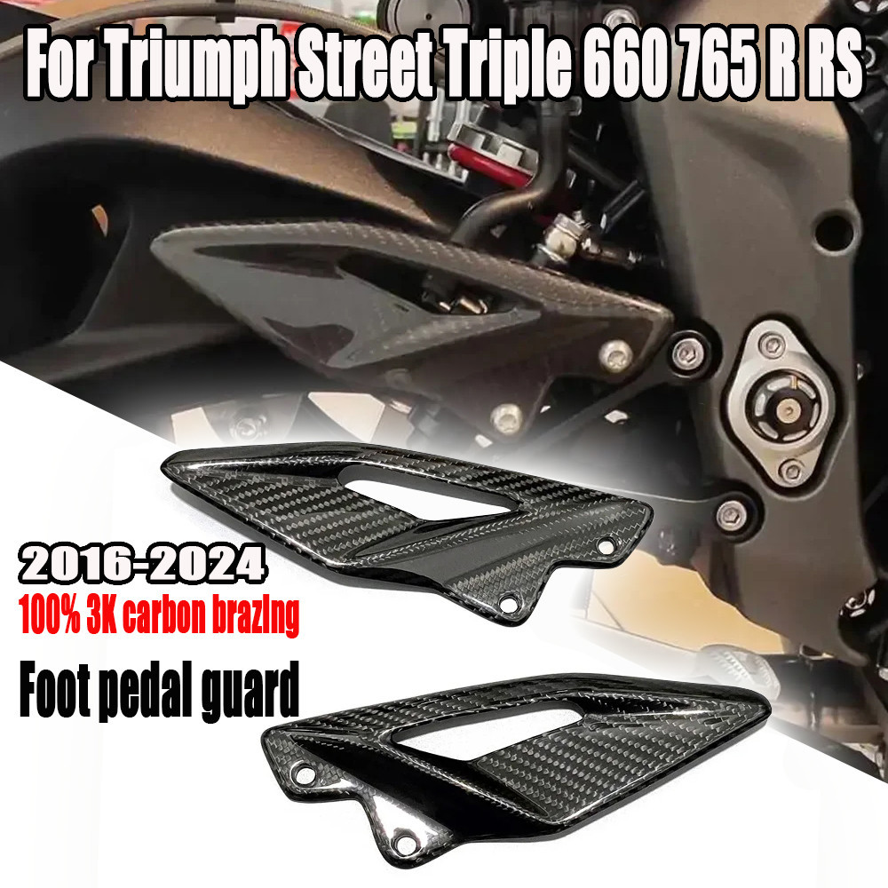 For Triumph Street Triple 660 765 R RS 2016-2021 2022 2023 2024 Carbon ...