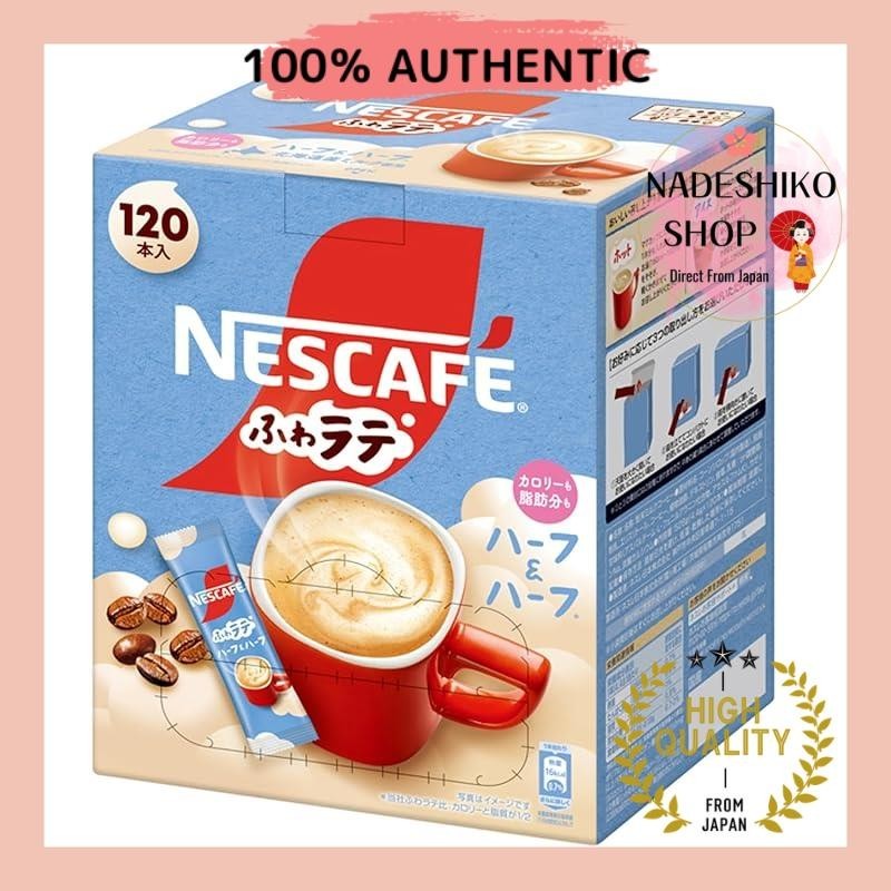 【Direct from Japan】【Large Capacity】Nescafe Excella Fuwa Latte Half & Half Stick Coffee 120 count ...