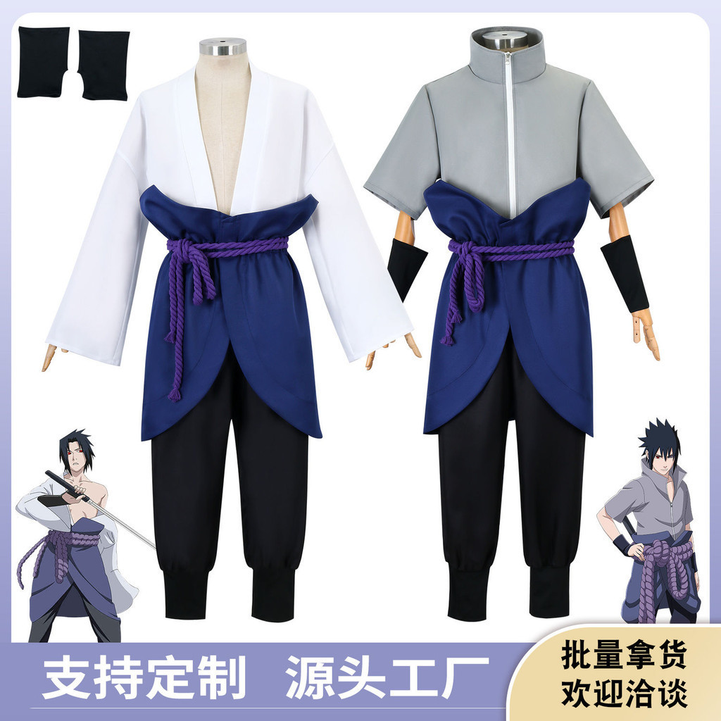 Ninja Cosplay Costume High Wind Sasuke Uchiha Cos Costume Anime Cosplay ...