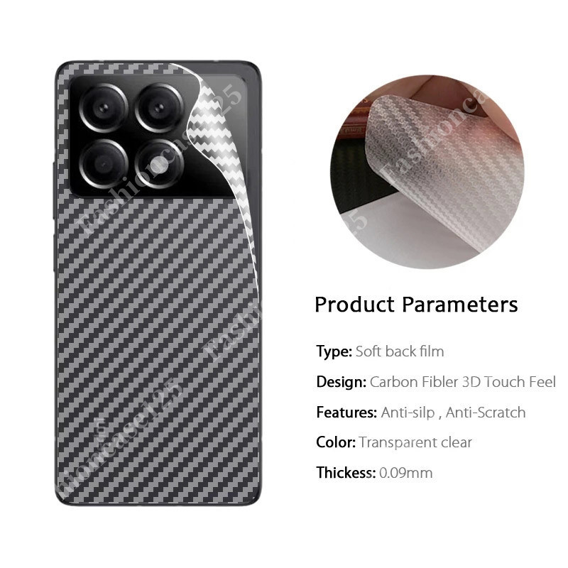 Poco F6 Pro Back Carbon Fiber Film For Xiaomi Mi Poco F6 Pro PocoF6 ...