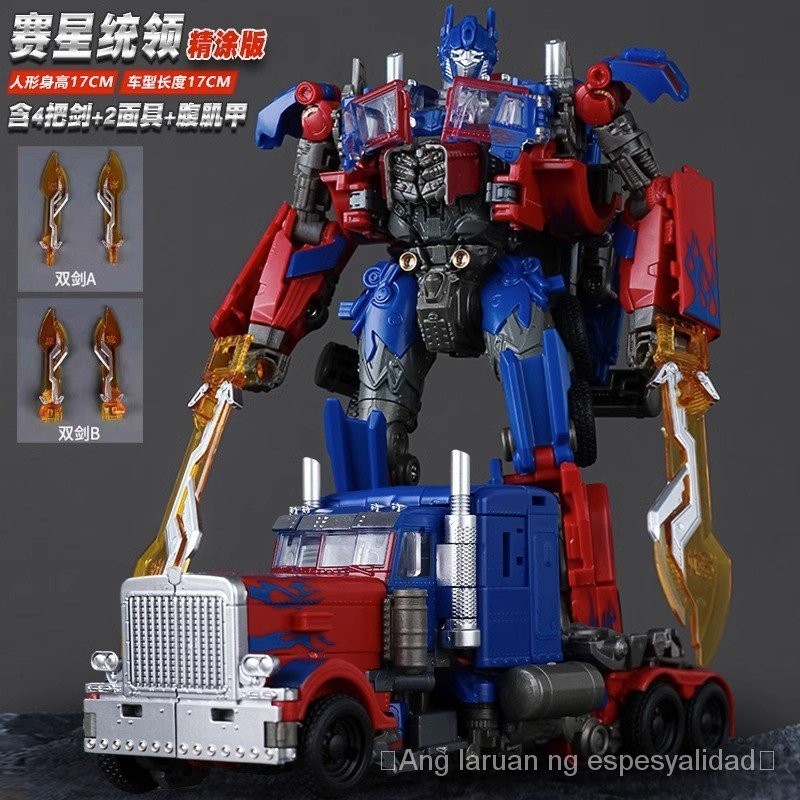 BaiweiTW1022Deformation Toy Optimus Dark Diamond Column Bumblebee ...