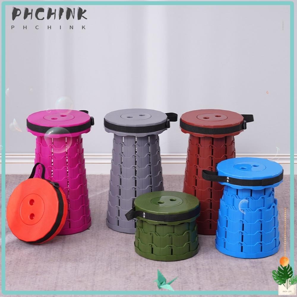 CHINK Folding Chair, Portable Lightweight Outdoor Stool, Elephant Swing ...