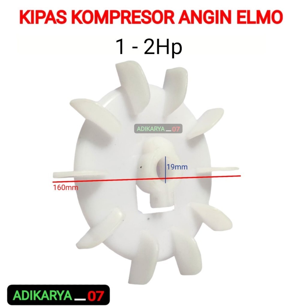 PUTIH Air Compressor Cooling Fan 1/4 2hp 19mm Hole Large White Motor ...