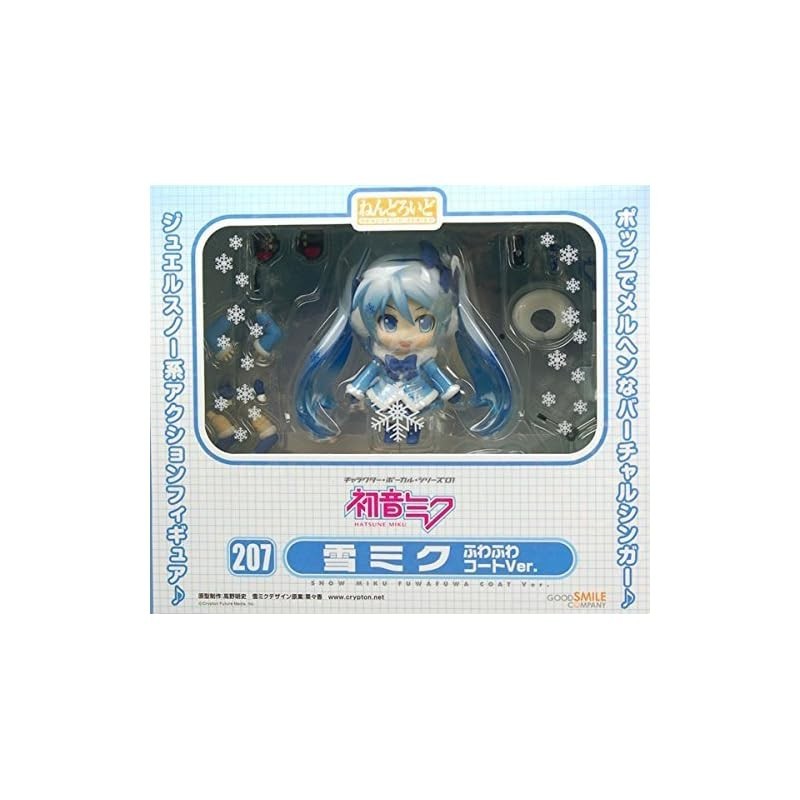 Good Smile Company Nendoroid Character Vocal Series 01: Miku Hatsune ...