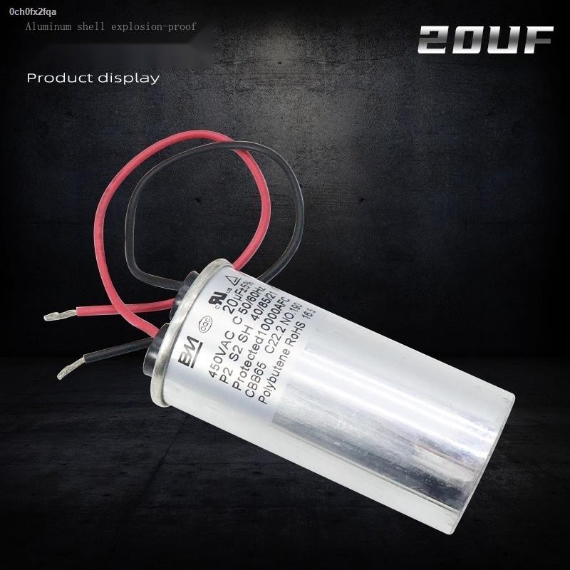 CBB65 air conditioning compressor capacitor water pump small air pump ...