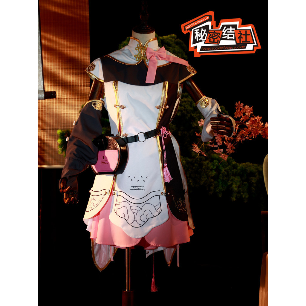 Encore Cosplay Wuthering Waves Costume Encore Lovely Dress Unifrom ...