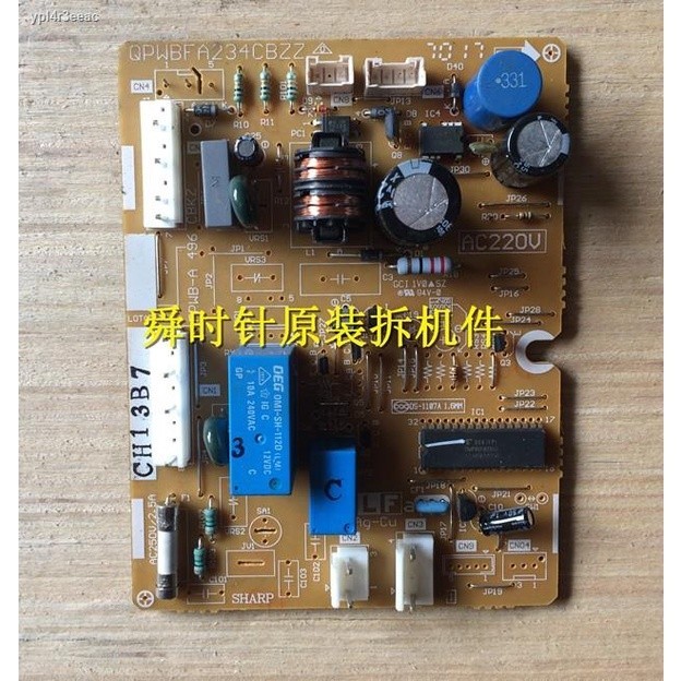 Original Sharp refrigerator accessories computer board display board ...