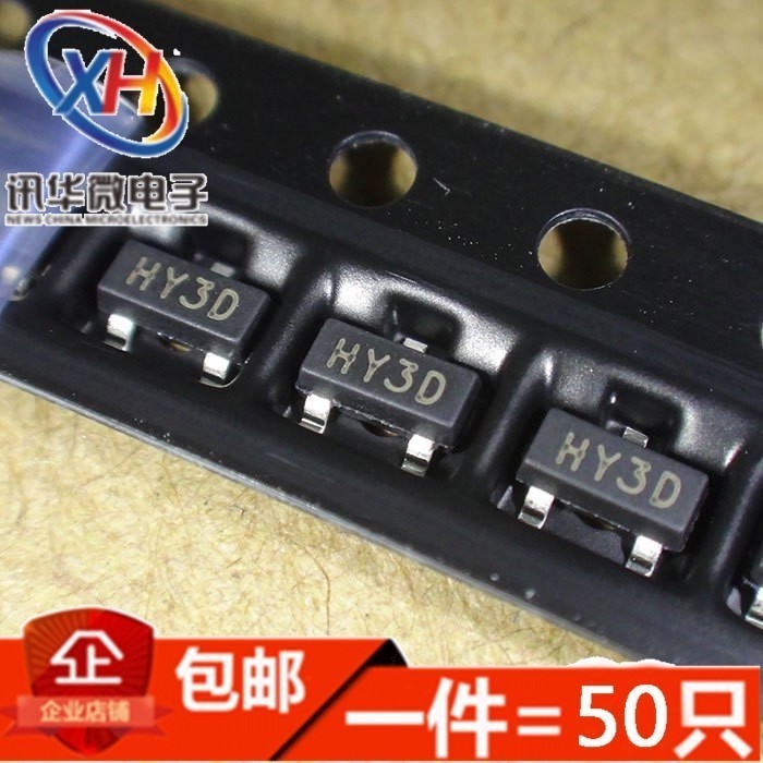 Transistor S8050M-D HY1D/HY3D screen printing SOT23 1.5A transistor (50 ...