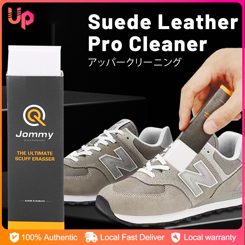 Suede Leather Shoes Cleaning Eraser Boot Sneakers Cleaner for Any Type ...