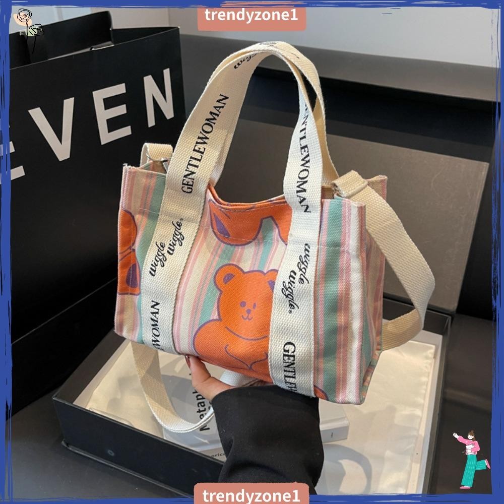 TRENDYZONE1 Letter Printed Tote Bag, Printing Square Shape Crossbody ...