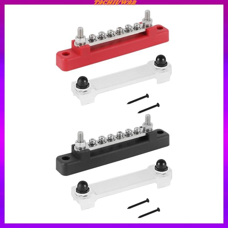 [Tachiuwa2] 150A Copper Busbar Electrical Terminal Block Lightweight ...