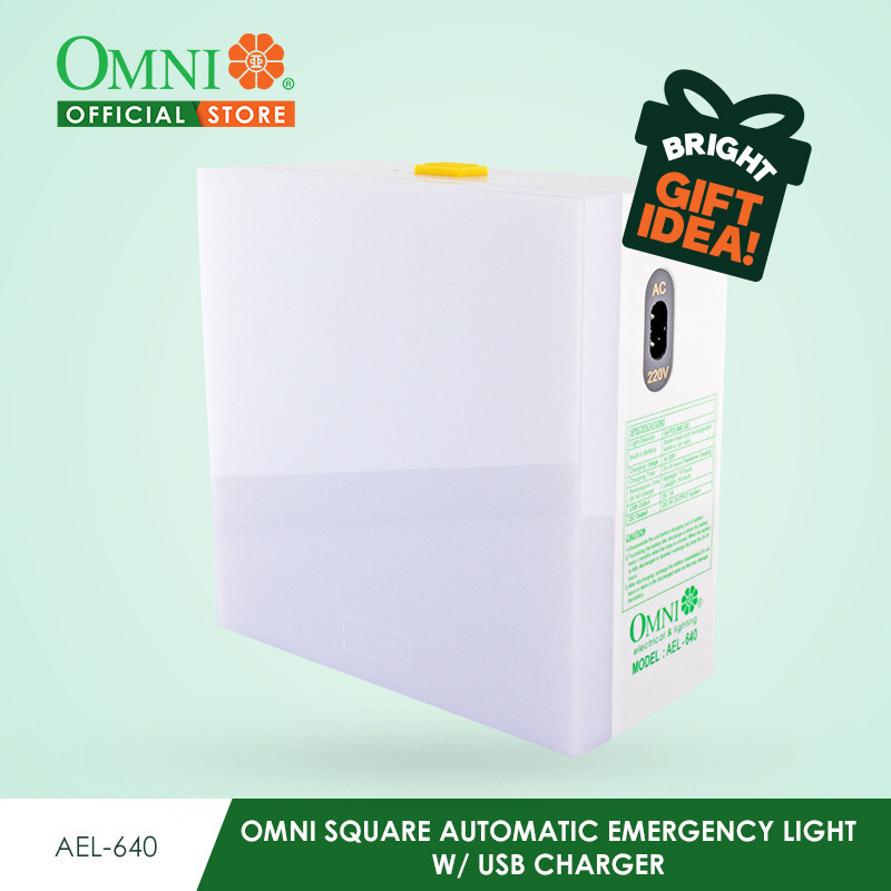 OMNI Square Automatic Emergency Light w/ USB Charger - AEL-640 | Shopee Philippines