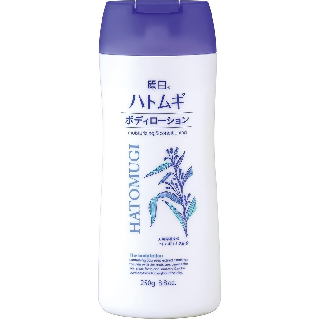 Reihaku Hatomugi Body Lotion 250g | Shopee Philippines