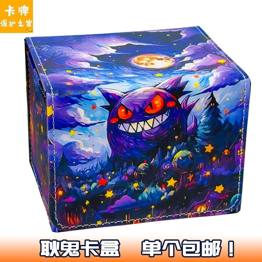 Pokemon Card Box Van Gogh Gengar Leather Deck Box WS Yu-Gi-Oh! PTCG ...