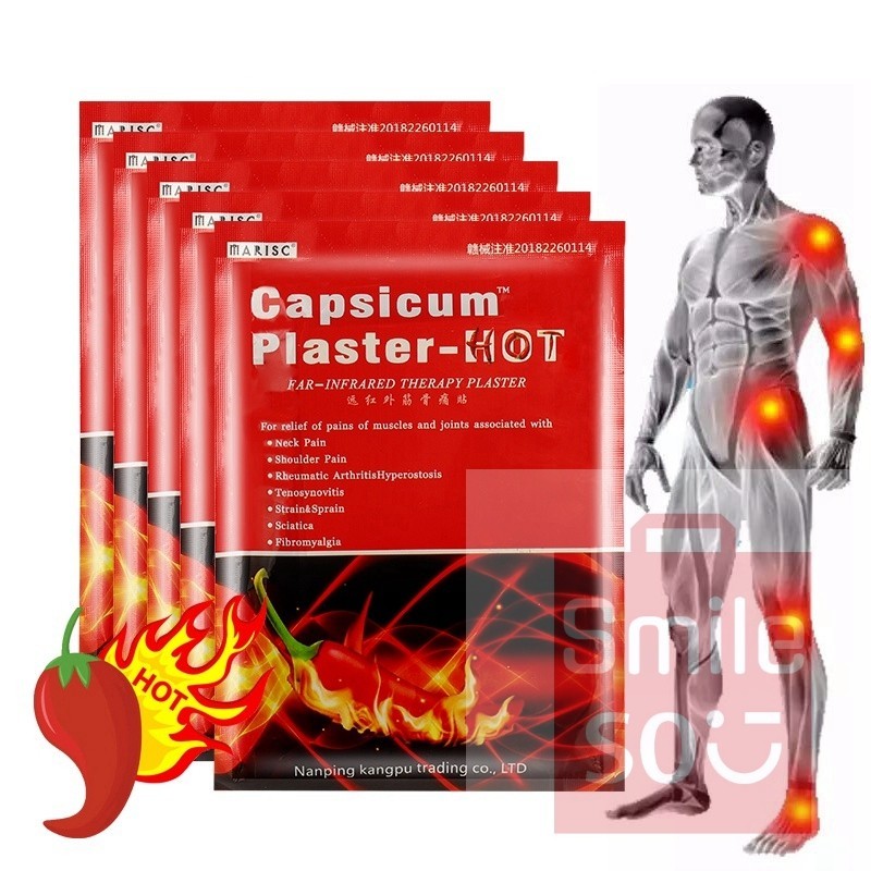 8pcs/bag Pain Relieve Patch Chinese Medical Capsicum Plaster for Joints ...