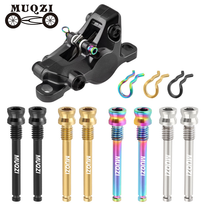 MUQZI 2pcs Titanium Bolts Bicycle Disc Brakes Caliper Lightweight Mounting Screws Road MTB Disc ...