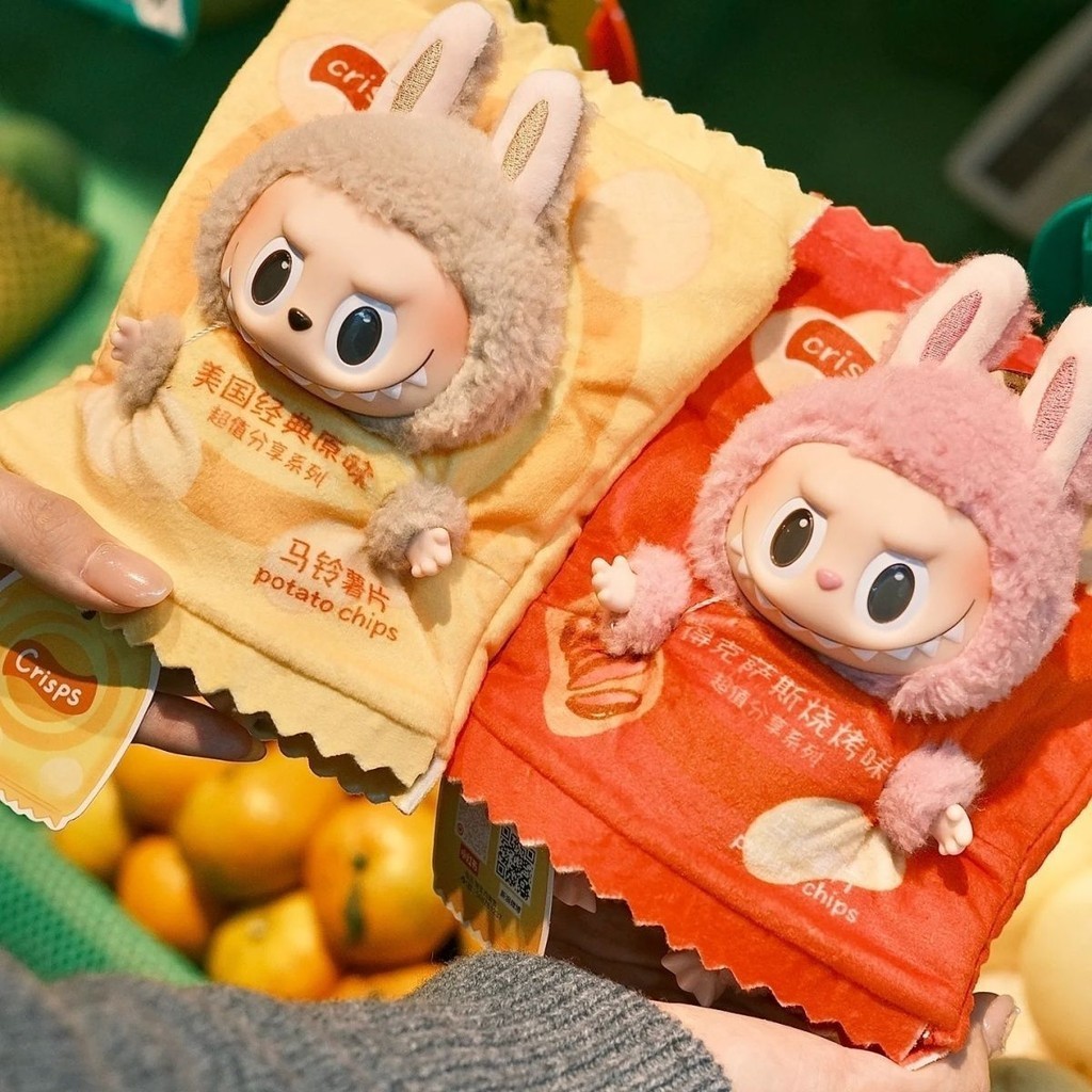15cm Labubu Clothes Plush Doll Accessories Cute Potato Chips Labubu ...