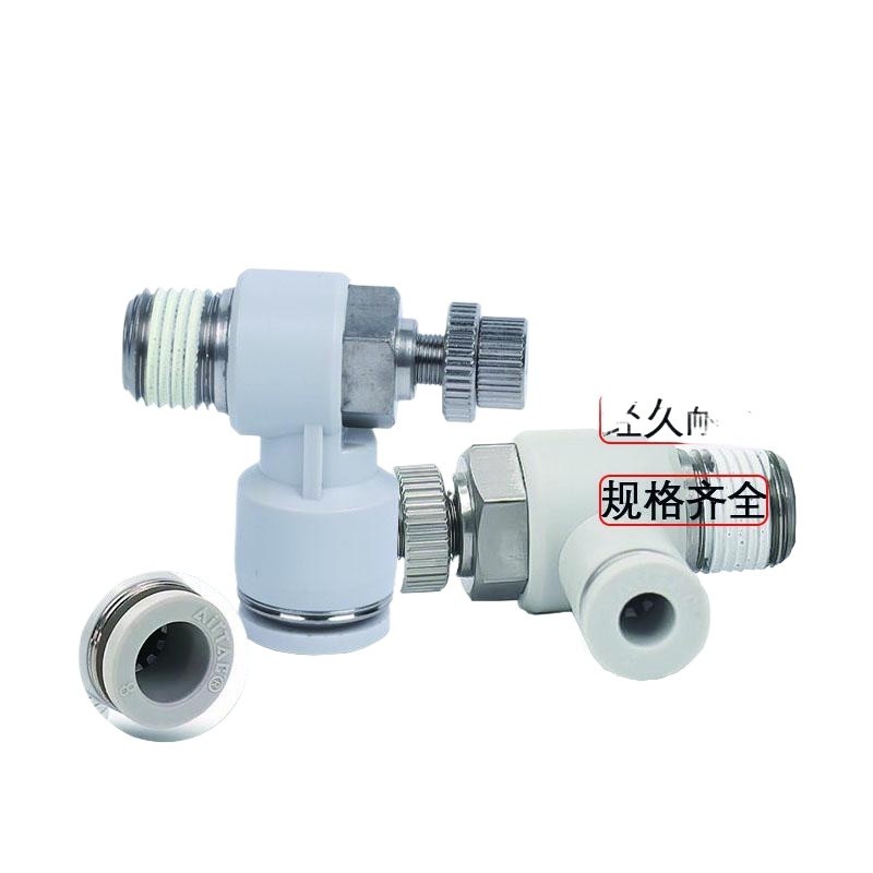 Yadeke Throttle Valve Pneumatic Cylinder Speed Regulating Valve SL4-6-8-10-12-16-01/02/03/04/06 ...