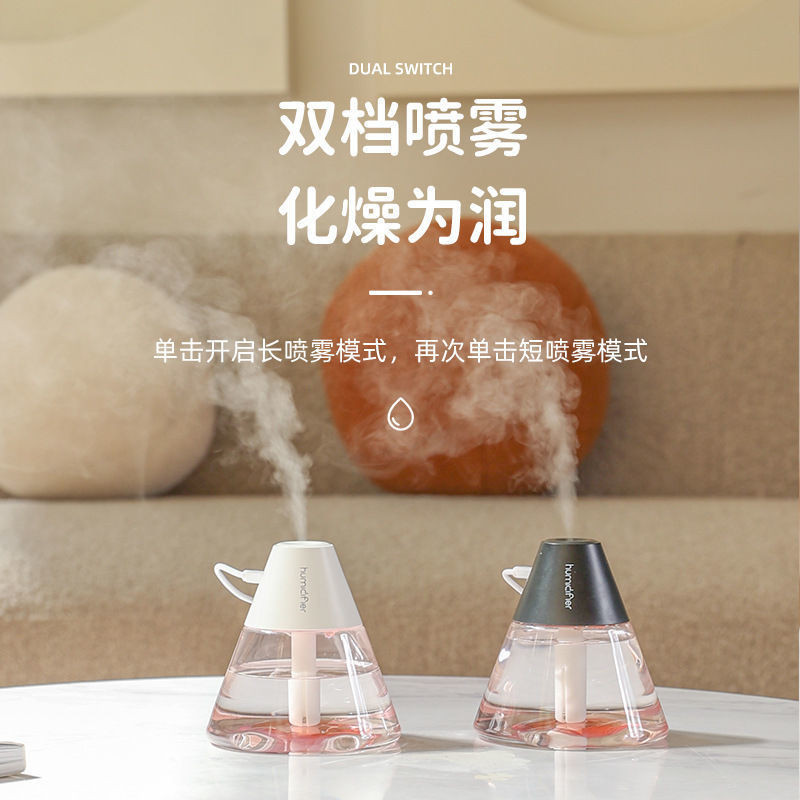 2024 Premium Volcanic Humidifier Desktop Mini Aroma Diffuser Household ...