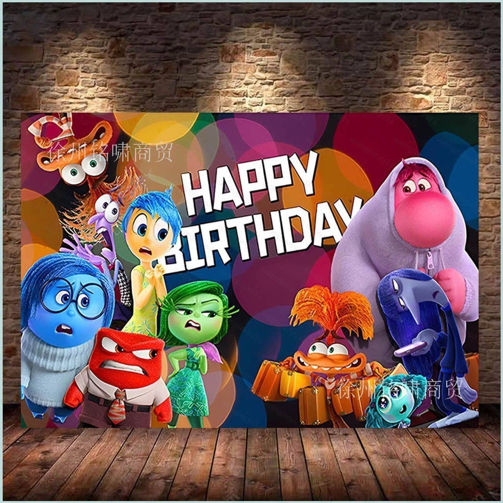 LJ Inside Out Theme Cartoon Celebrate Party Photo Photography Backdrop ...