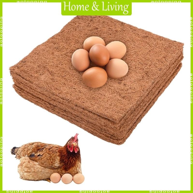 AOTOO Cuttable Chicken Nesting Pad Reusable Keep Eggs Clean Chicken ...