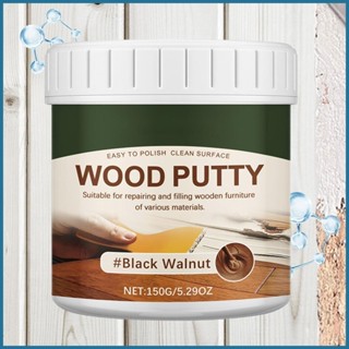 Wood Filler Putty 150g Wood Repair Putty for Cracks Wood Furniture ...