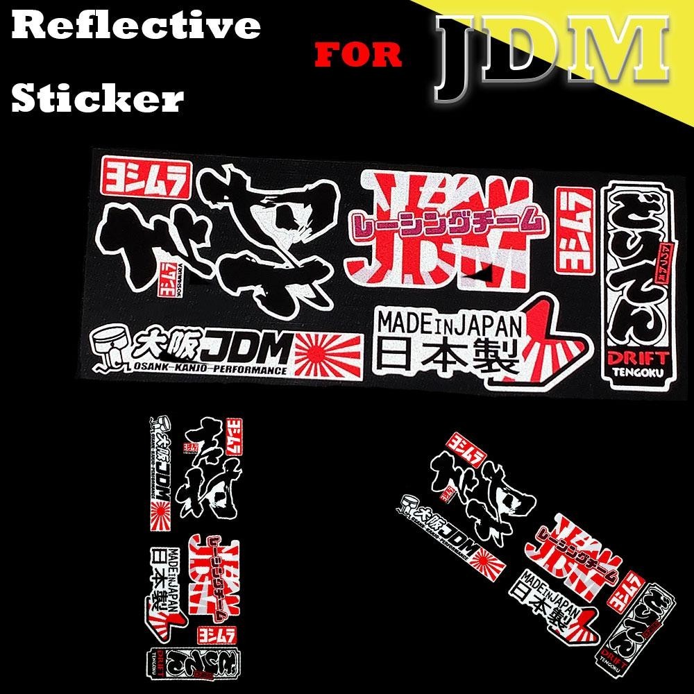 JDM Reflective Motorcycle Sticker Car Decals(A SET) | Shopee Philippines