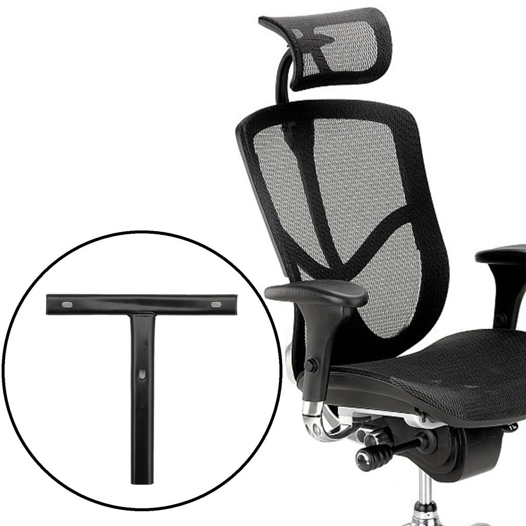 [blesiya21] Swivel Chair Back Support Rod T Shaped Bar Adjustable ...