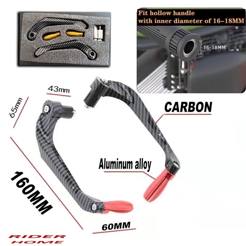 RIDER HOME Motorcycle Carbon Brake Lever Guard Full Alloy Stainless ...