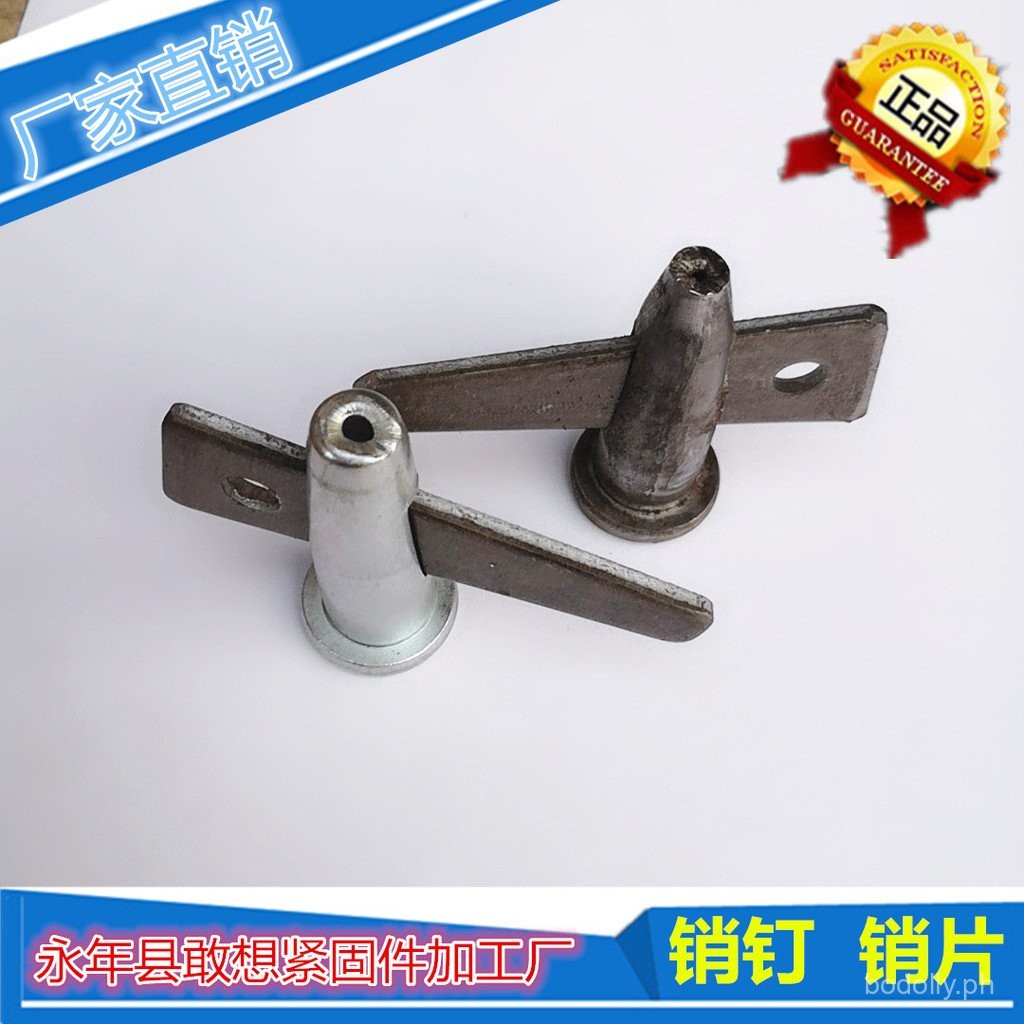 Aluminum Template Dowel Pins Aluminum Template Accessories ...