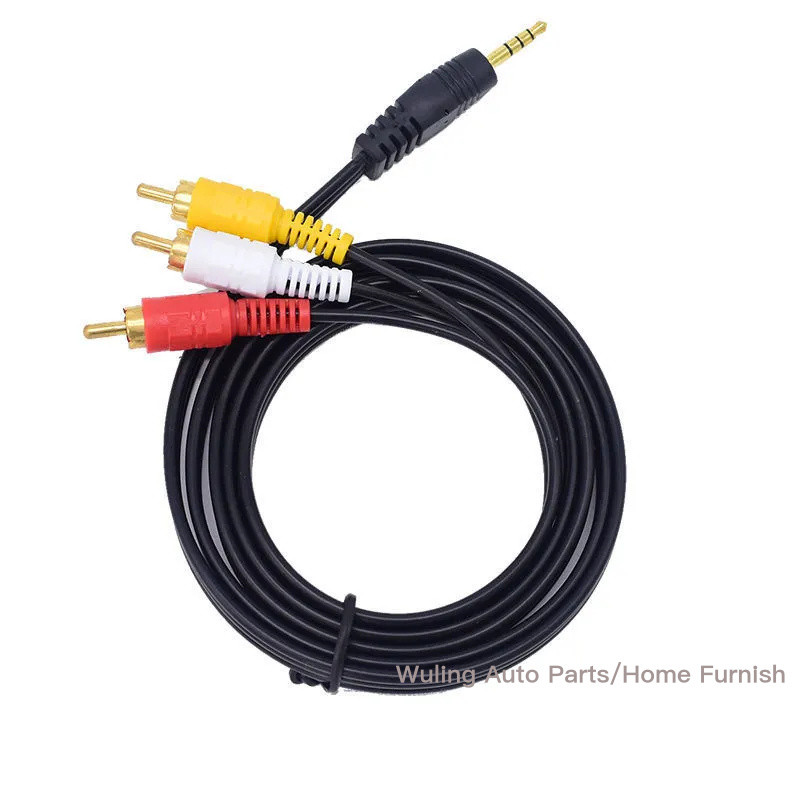 1.5M Long AV Cable for SUP Game Console Gameboy Audio Video Cable To ...