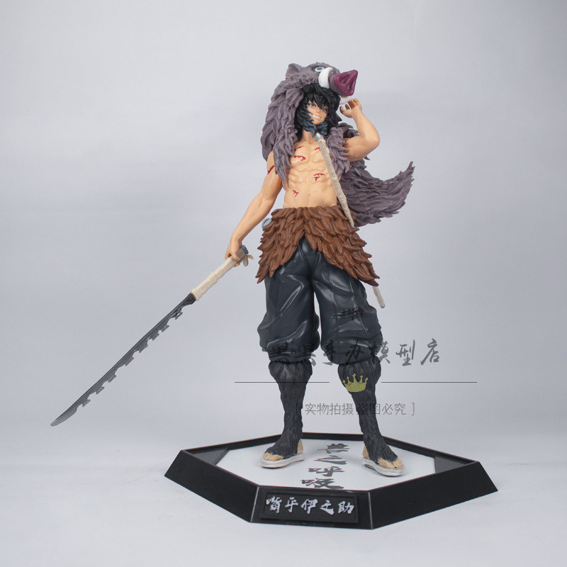 Demon Slayer Demon Slayer Standing Mouth Flat Inosuke no yaiba ...