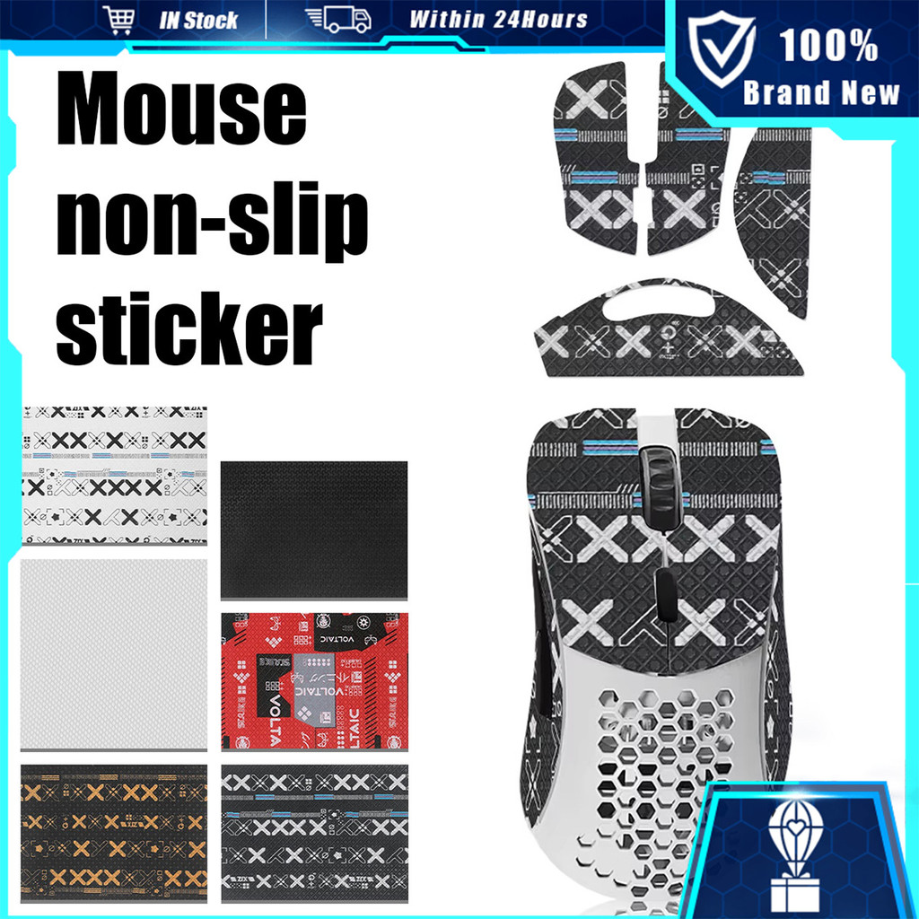 15x11cm Mouse Sticker Non-Slip DIY Quick-Dry Mouse Grip Tape Sweat ...