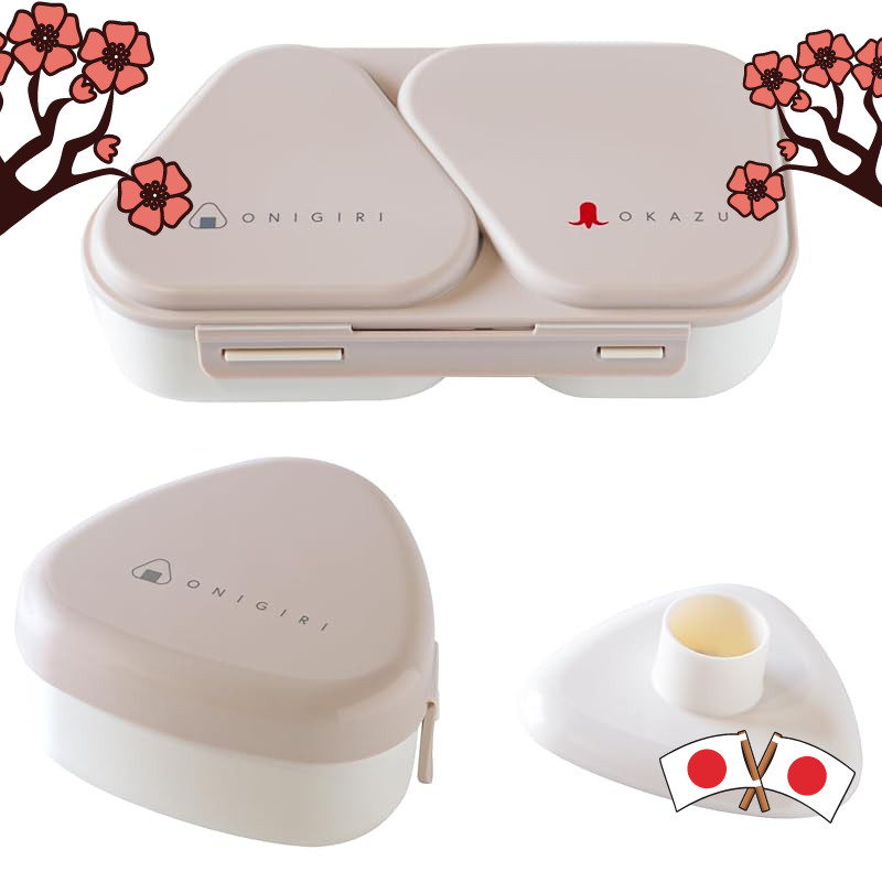OSK Onigiri Lunch Case & Onigiri Case Set Bento Box Beige with Mold, Microwave Safe, Model LS-15 ...