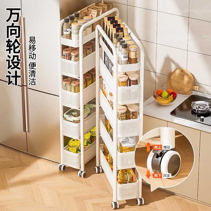 Widened Style Kitchen Crack Storage Rack Refrigerator Side Pull Cabinet ...