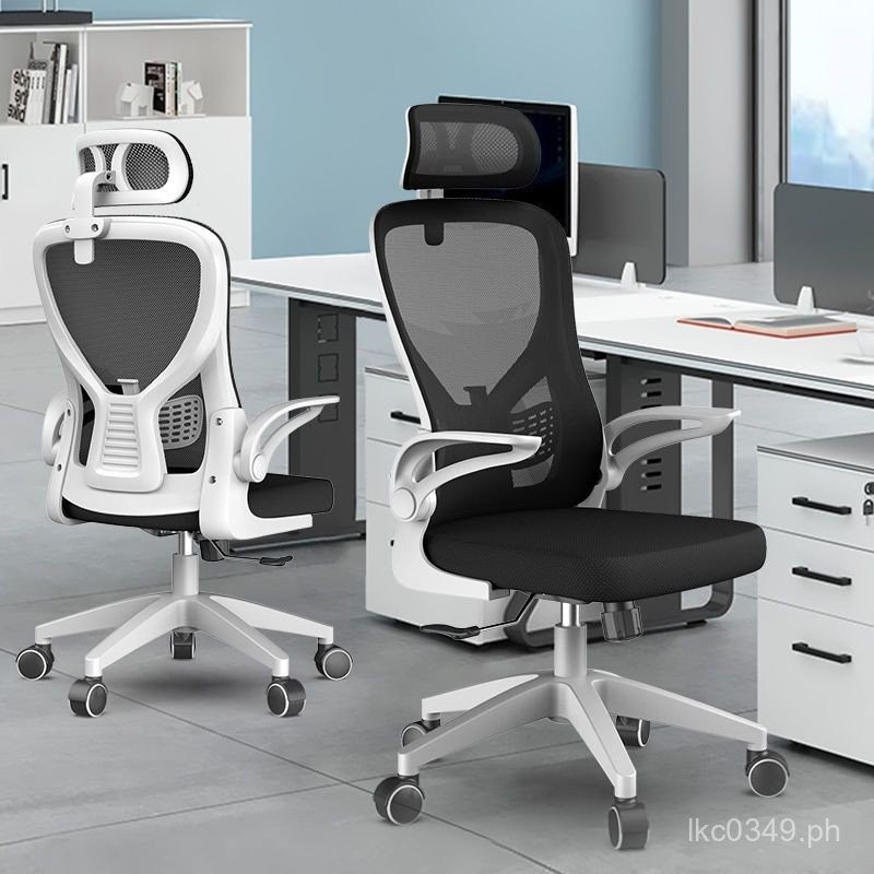 Primary and Secondary School Student Chair Home Long-Sitting ...