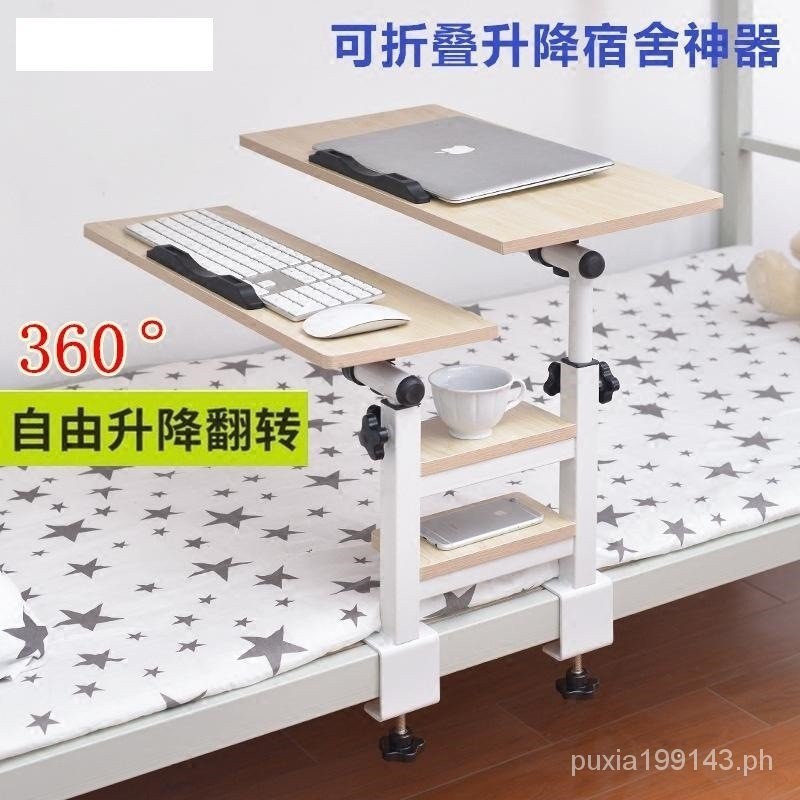 Dormitory Upper Bed Side Table College Table Bed Upper Table Hanging ...