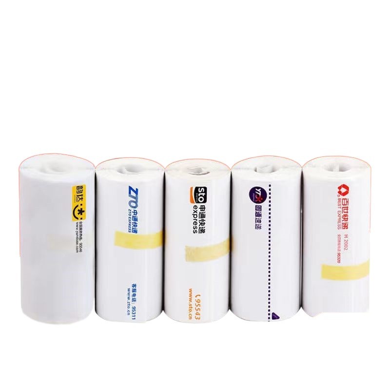 Portable express one-column single thermal printing paper pole rabbit ...