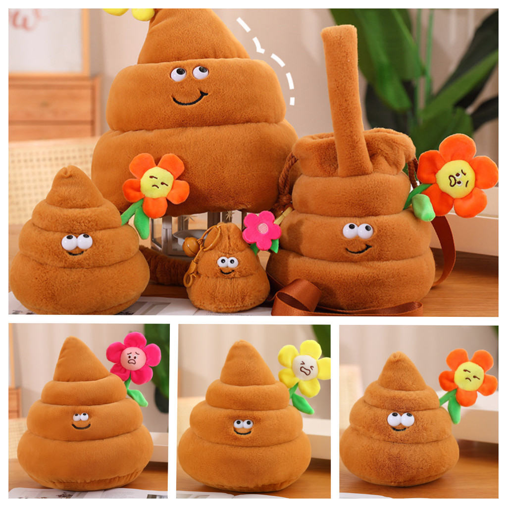 Adorable Poop Emoji Plush Toy Set Soft Comical Charming Toilet Decor ...