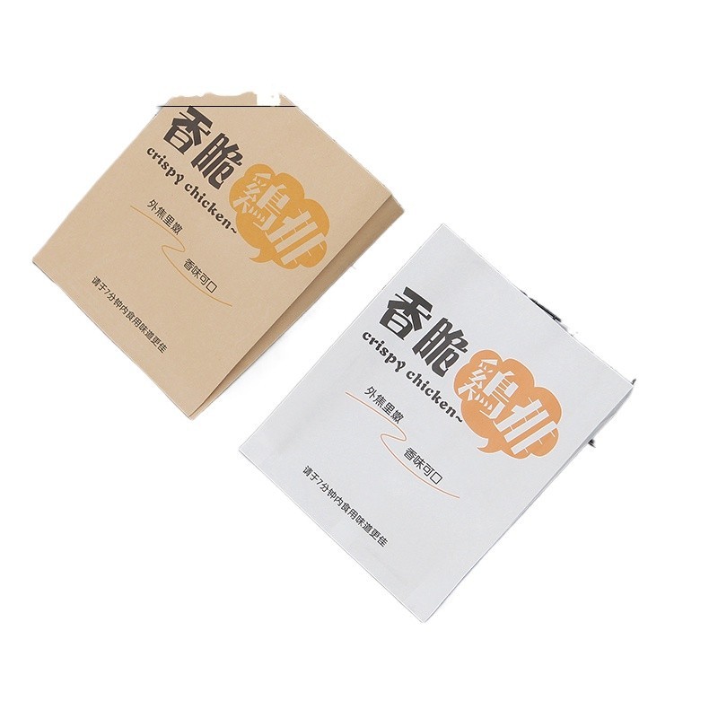 Crispy Chicken Chop Paper Bag Disposable Packaging Food Packaging Bag ...