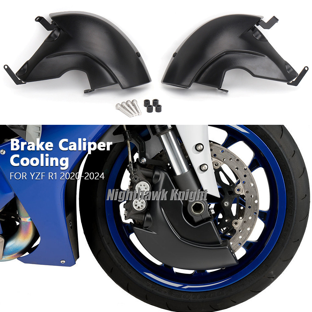 Suitable for YAMAHA YZF R1 YZF-R1 2020 2021 2022 2023 2024 Brake ...