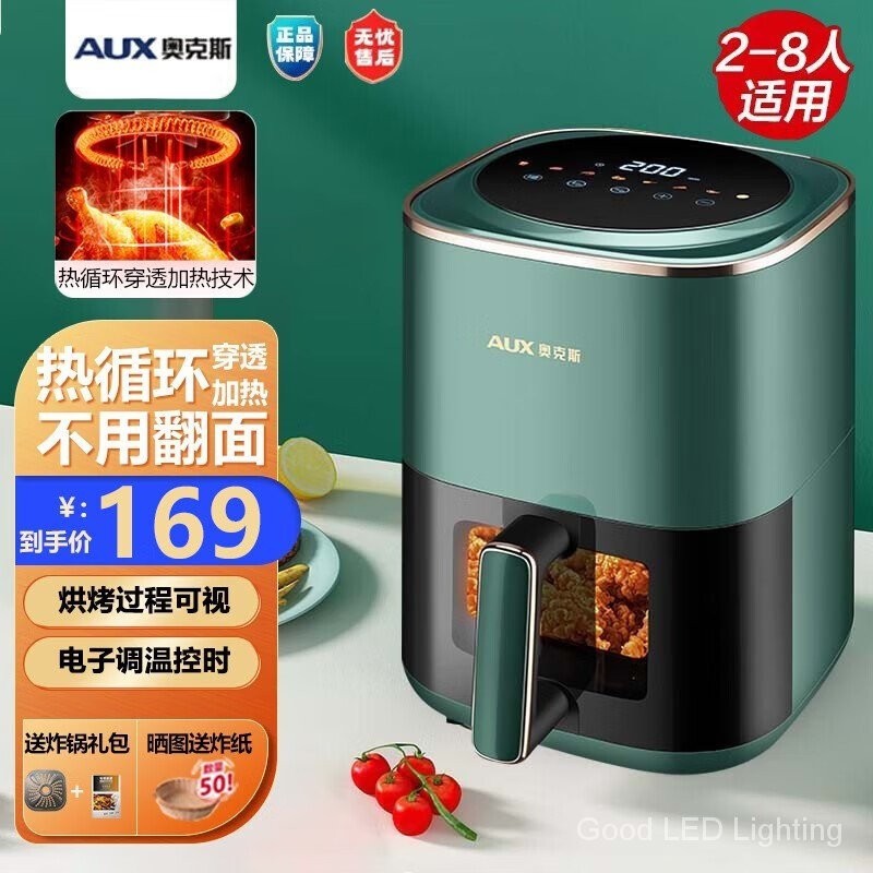 Oaks（AUX） Ox Air Fryer Visible6LHousehold Automatic Touch Screen Timing ...