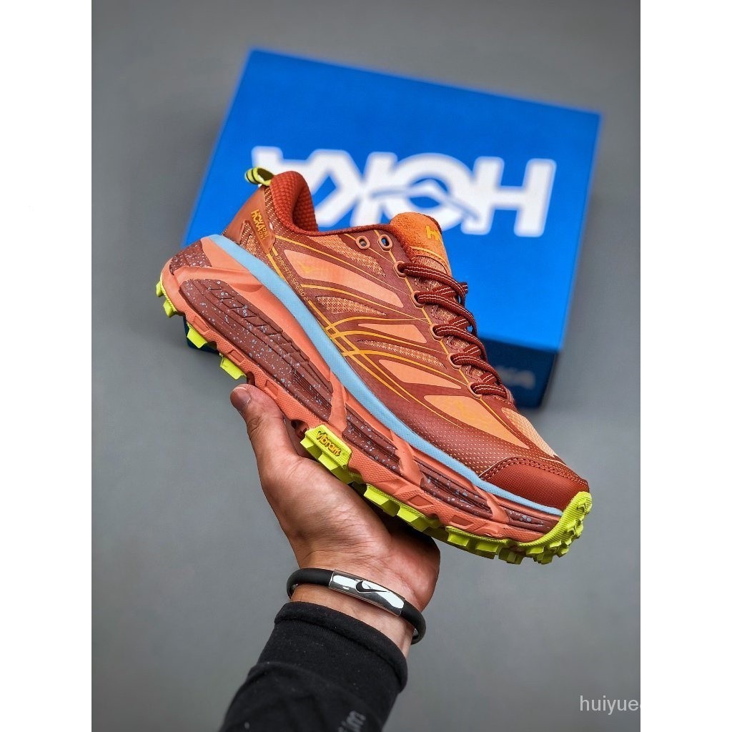 Hoka One One Mafat Speed 2 Ultra Light Thick Sole Lightweight Mountain ...