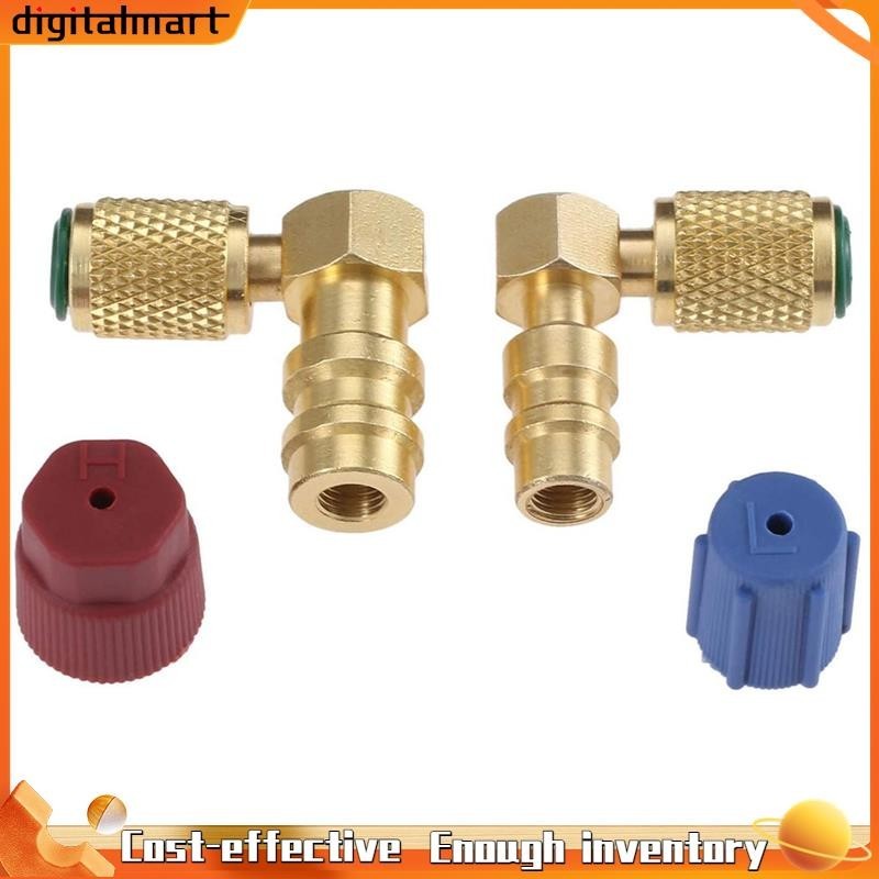 [digitalmart]R12 to R134 a High/Low AC Fitting Port Retrofit Conversion ...