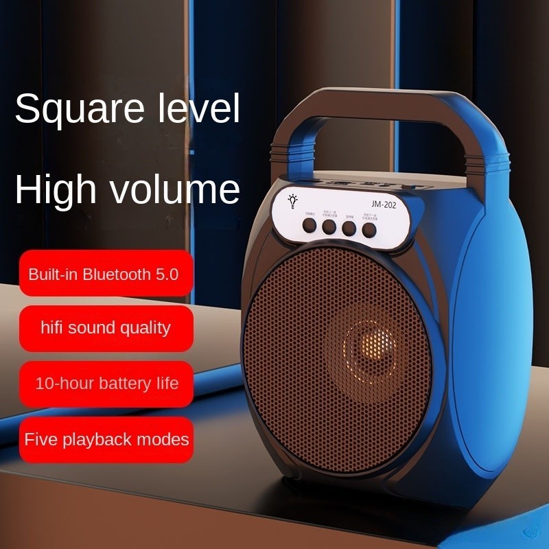 [Square Dance Audio] Bluetooth Speaker Influencer Audio Square Dance ...